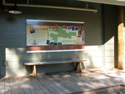 Beaman Park Trails - Henry Hollow Loop Trail